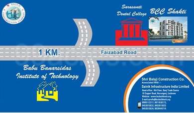 Shri Balaji Construction Company BCC Shakti Apartment Map - Faizabad Road, Lucknow Location Map
