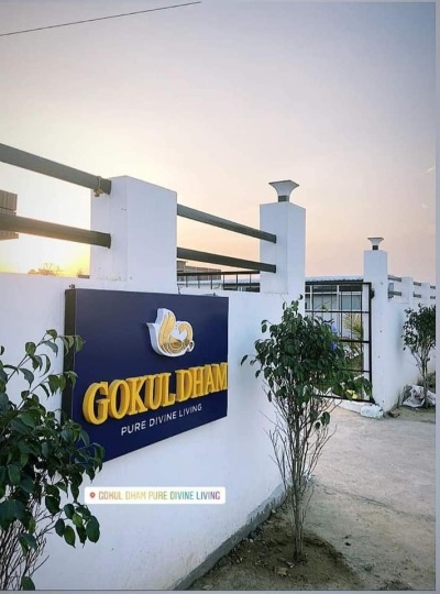 Residential land / Plot for sale in Shri Gokuldham Amar Shaheed Path ...