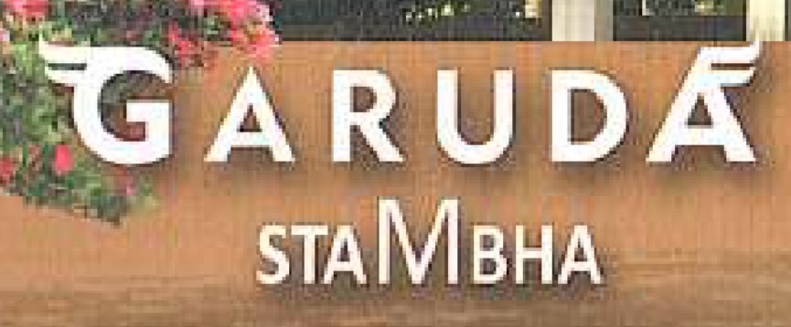 Shri Jagannath Sarchis Infra Shri Garuda Stambha Photos - Khandagiri ...