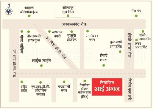 Sai Angan Solapur, Akkalkot Road | Price List & Brochure, Floor Plan ...