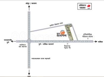 Shubham Associates Shubham Tarangan Map - Alephata, Pune Location Map