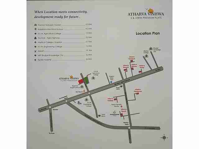 Siddhivinayak Buildtech Siddhivinayak Atharva Vishwa Photos ...