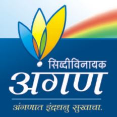 Siddhivinayak Developers Pune Siddhivinayak Angan Amenities - Yavat ...