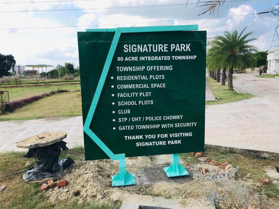 Swastik Signature Park Sultanpur Road, Lucknow | Price List & Brochure ...