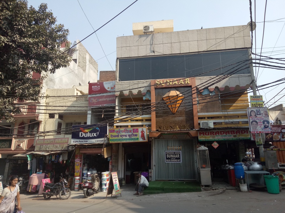 Singh Properties Singh Govindpuri 1 Photos - Govind Puri, South Delhi ...