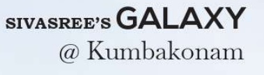 Sivasrees Galaxy Kumbakonam, Thanjavur | Price List & Brochure, Floor ...