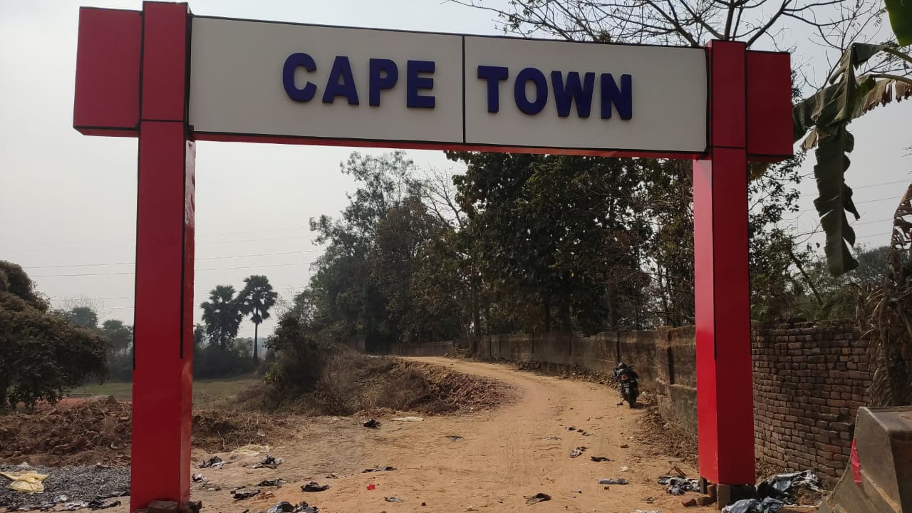 Smart Cape Town Dhanbad, Gobindpur | Price List & Brochure, Floor Plan ...