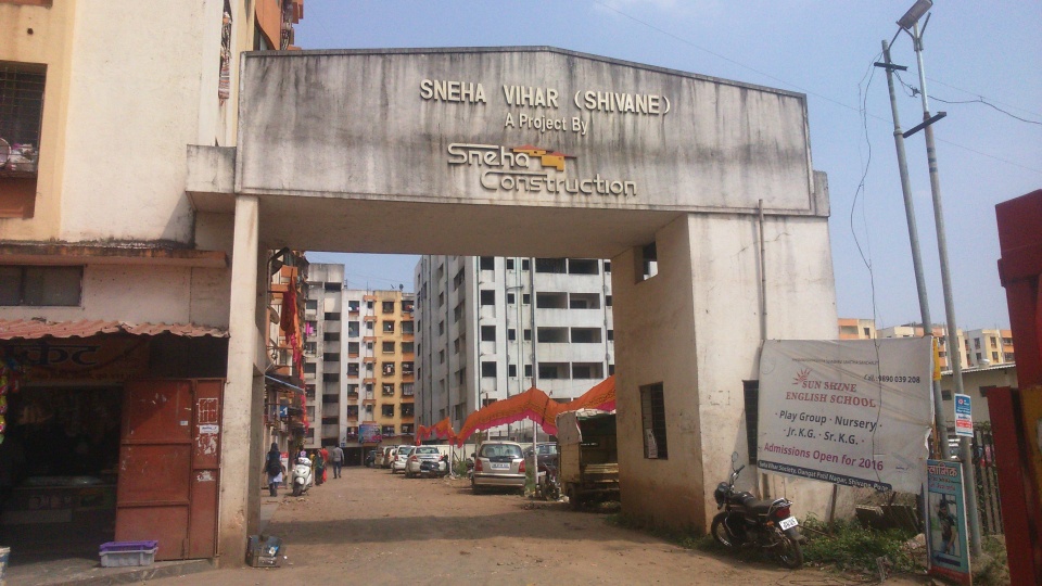Sneha Corp Sneha Vihar Photos - Shivane, Pune Pictures