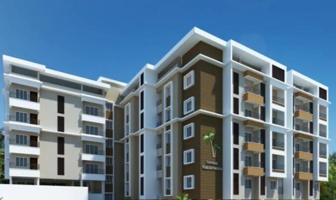 Somayaji Kalpavruksha Nantoor, Mangalore Resale Price List, Brochure ...