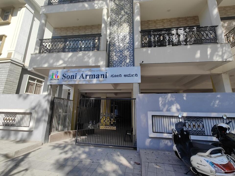 Sonin Soni Armani Basavangudi, Bangalore Resale Price List, Brochure ...