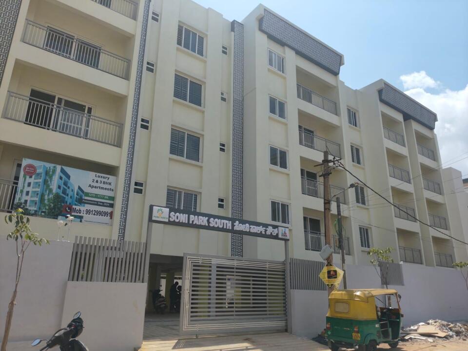 Sonin Park South JP Nagar, Bangalore Resale Price List, Brochure, Floor ...