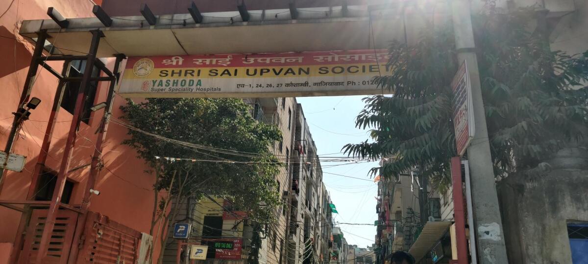 SPH Propmart SPH Sai Upvan Photos And Videos - Yusufpur, Ghaziabad Pictures