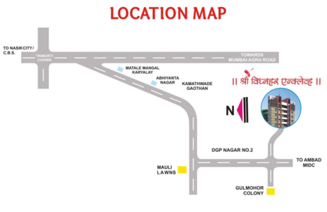 S R Constructions Nasik SR Shree Vighnahar Enclave Photos - Ambad ...