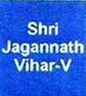SRB Sri Jagannath Vihar 5 Puri, Chandanpur Resale Price List, Brochure ...