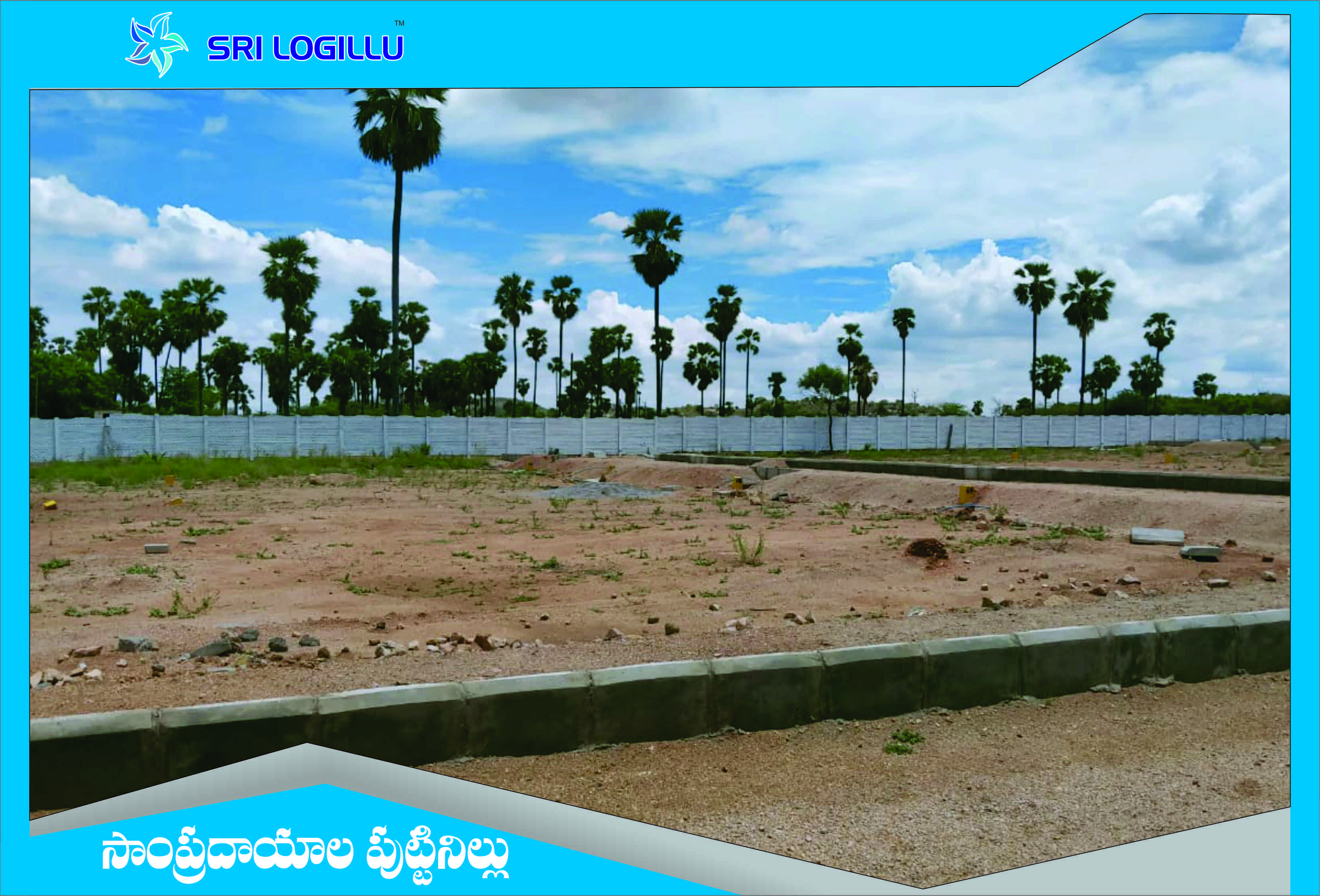 Sri Logillu Pudami Phase 9 Hyderabad, Hayathnagar Resale Price List, Brochure, Floor Plan ...