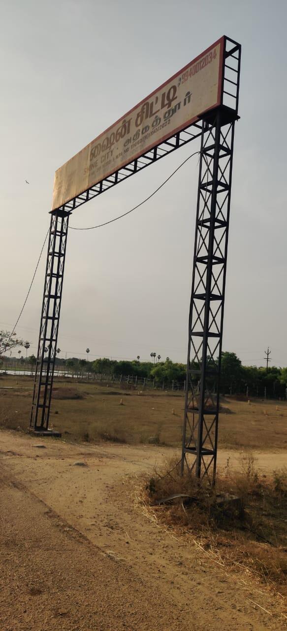 Sri Shine City Athigathur, Thiruvallur Resale Price List, Brochure ...