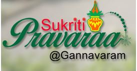 Subhagruha Projects Subhagruha Sukriti Pravaraa Map - Gannavaram ...