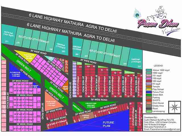 Sudhir Mahavir Buildprop Sudhir Mahavir Param Dham Photos - National ...