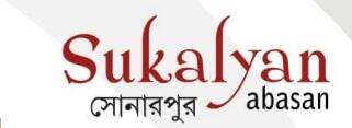 Sukalyan Nirman Sukalyan Abasan Map - Sonarpur, Kolkata South Location Map
