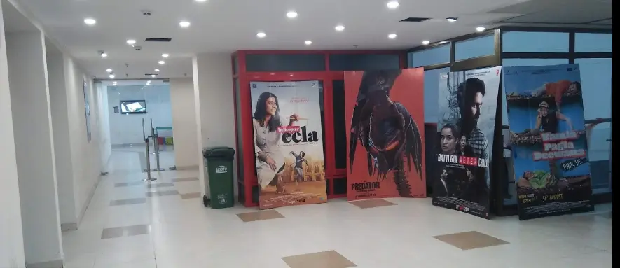 Supersonic Entertainment Sonic World Photos - Ecotech II Udyog Vihar ...
