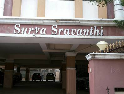 Surya Constructions Kothaguda Surya Sravanthi Photos - Hanuman Nagar, Kothaguda, Hyderabad Pictures