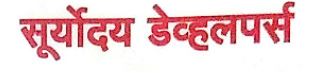 Suryoday Yash Apartment Talegaon Dabhade, Pune | Price List & Brochure ...