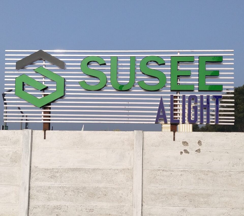 Susee Homes Susee Alight Photos - Poonamallee, Chennai West Pictures