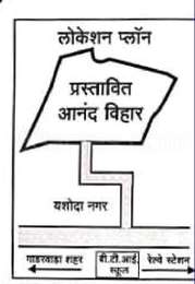 Swami Vivekanand Developers Gadarwara Swami Anand Vihar Map - Gadarwara ...