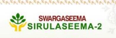 Swarga Sirulaseema II Shad nagar, Hyderabad | Price List & Brochure ...