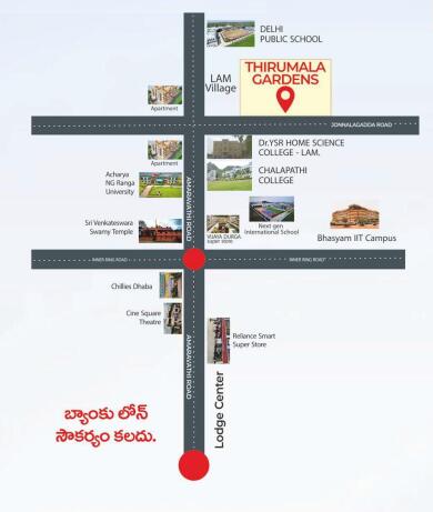 Thirumala Sree Infra Thirumala Gardens Map - Gorantla, Guntur Location Map