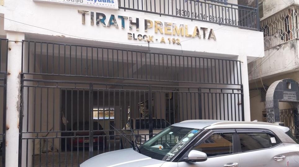 Tirath Premlata Bangur, Lake Town | Price List & Brochure, Floor Plan ...