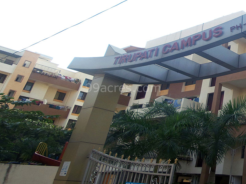 Tirupati Campus Tingre Nagar, Pune Resale Price List, Brochure, Floor ...
