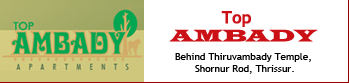 Top Constructions Top Ambady Floor Plan - Patturaickal, Thrissur