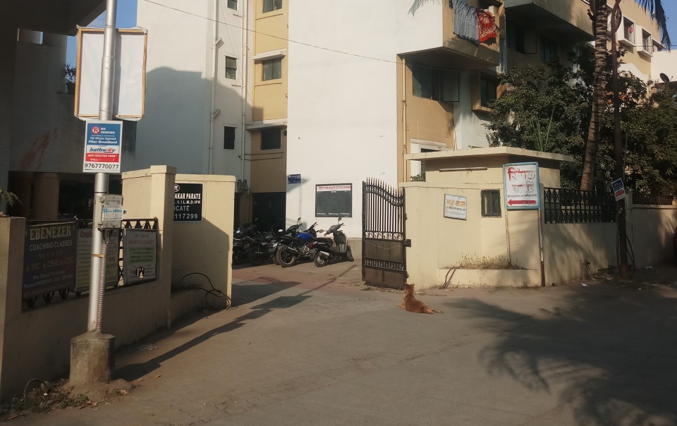 Townscape Simple Park Photos - Hadapsar Gaon, Pune Pictures