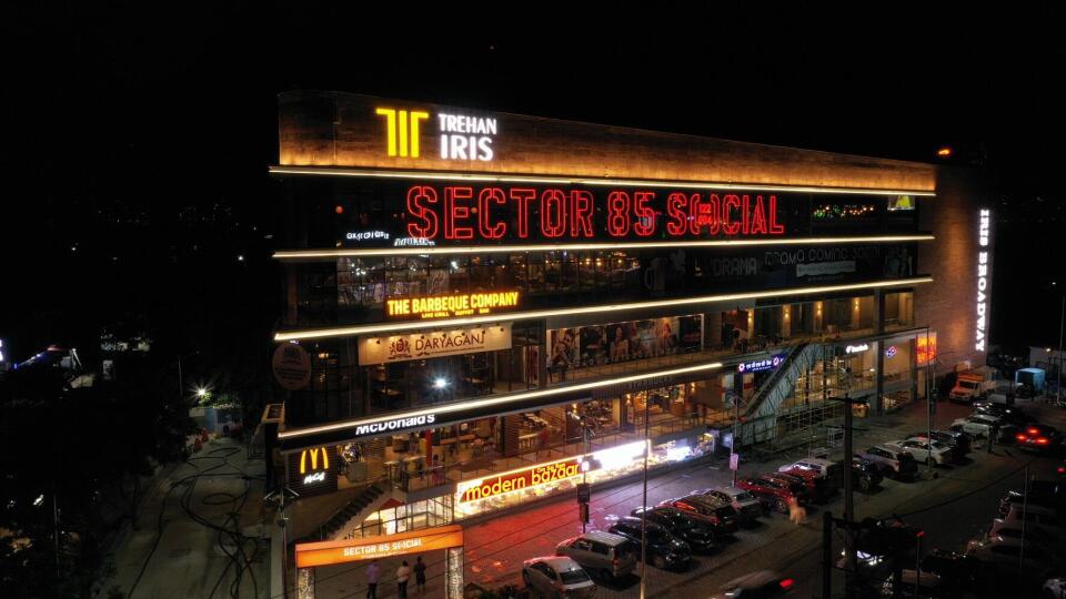 Trehan Iris Broadway Sector 85, Gurgaon - Invest in Service Apartments ...