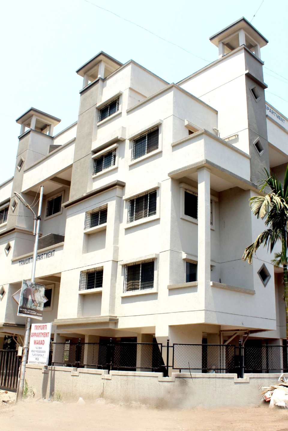 Trimurti Constructions Trimurti Apartment Wakad Photos - Wakad, Pune ...