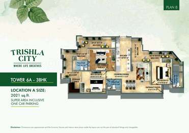 4 BHK Builder Floor for sale in Trishla City Zirakpur Chandigarh - 2750 ...