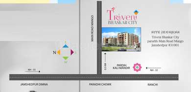 Triveni Realtors Triveni Bhaskar City Map - Mango, Jamshedpur Location Map