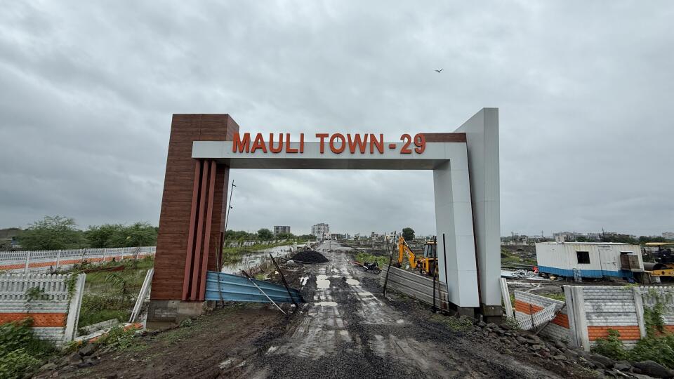 Mauli Unicorn 29 Pipla, Nagpur | Price List & Brochure, Floor Plan ...