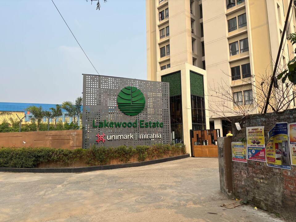 Unimark Lakewood Estate EM Bypass, Kolkata South | Price List ...