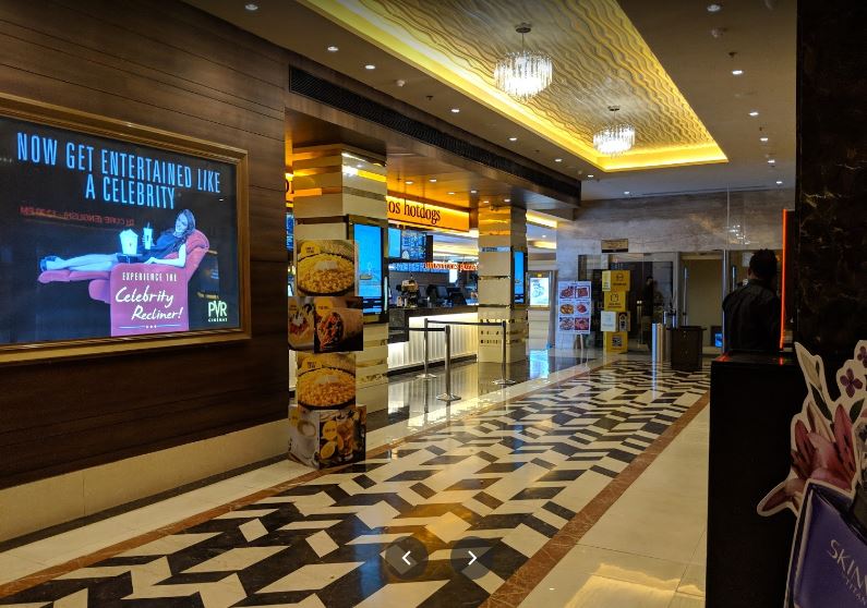 Unity Group Unity Fun City Mall Photos - Prashant Vihar, Delhi North ...