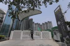 4 BHK / Bedroom Apartment / Flat for rent in Unity Group The Amaryllis ...