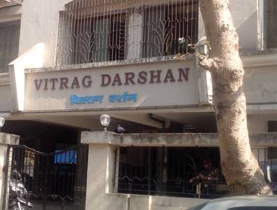 Vitrag Darshan Photos - Siddharth Nagar, Mulund West Pictures