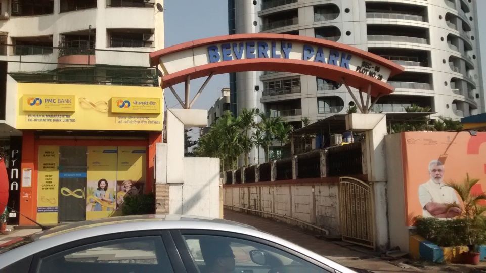 Beverly Park Nerul, Navi Mumbai Resale Price List, Brochure, Floor Plan ...