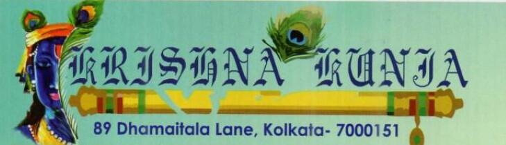 Rajlaxmi Krishna Kunja Garfa, Kolkata Resale Price List, Brochure ...