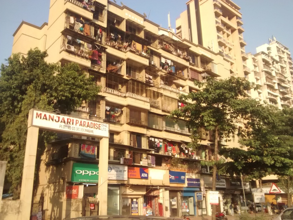 Manjari Paradise Photos - Kharghar, Navi Mumbai Pictures
