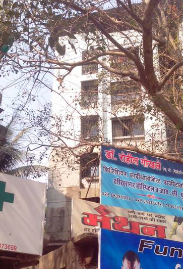 Agrasen Tower CHS Photos - Hans Nagar, Mumbai Thane Pictures