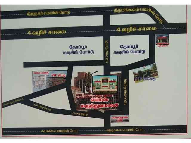 AIIMS Township Thoppur, Madurai Resale Price List, Brochure, Floor Plan ...