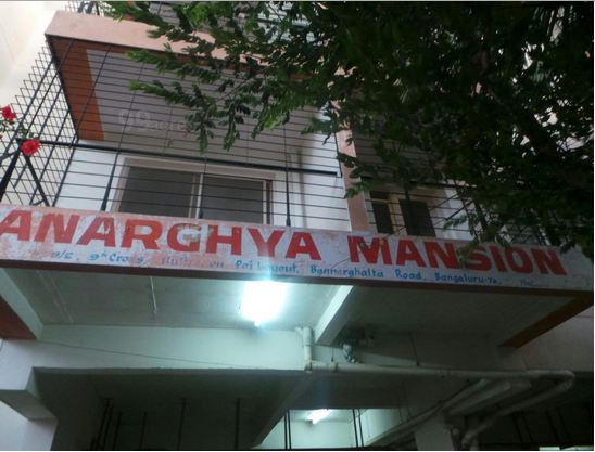 Anarghya Mansion Photos - Hulimavu, Bangalore South Pictures
