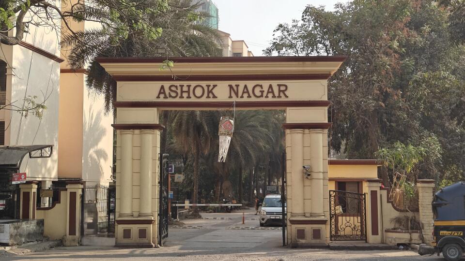 Ashok Nagar Balkum, Thane Resale Price List, Brochure, Floor Plan ...
